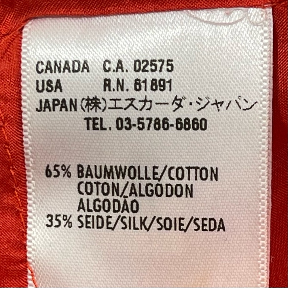 Escada Orange Silk Blend Pencil Skirt - Size 12 - Gem